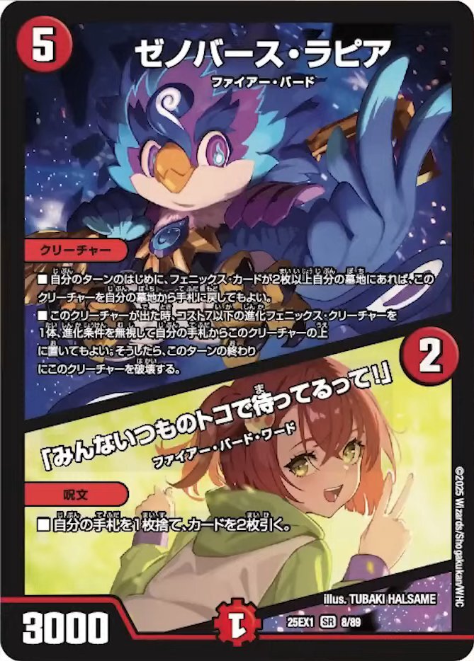 人気ポスト(@deneblog) - Yahoo!リアルタイム検索