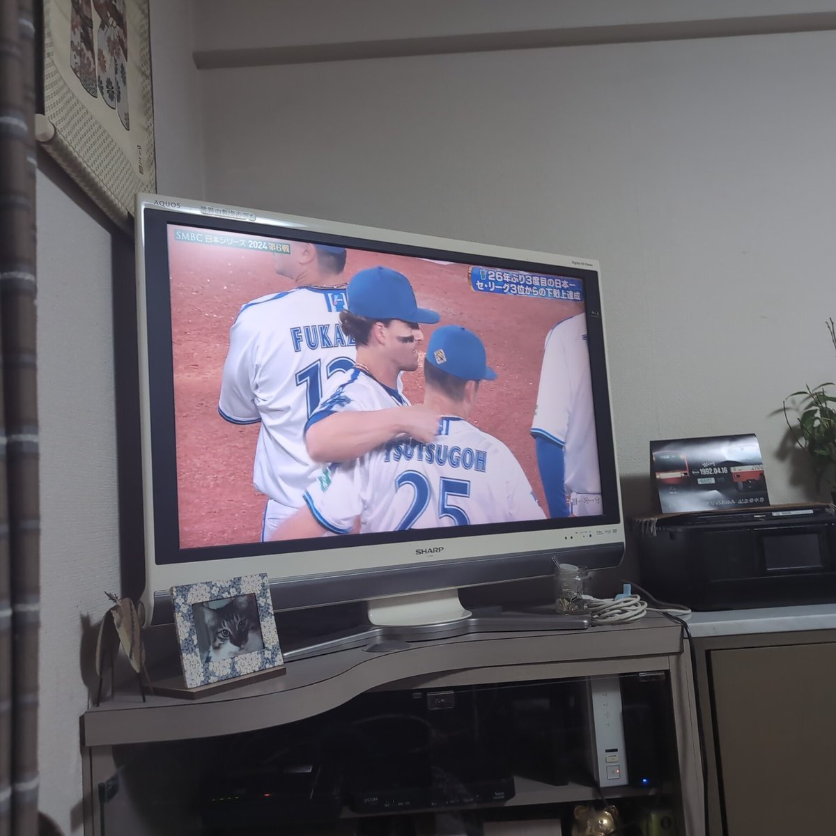 人気ポスト(@LA19_YOKOHAMA) - Yahoo!リアルタイム検索