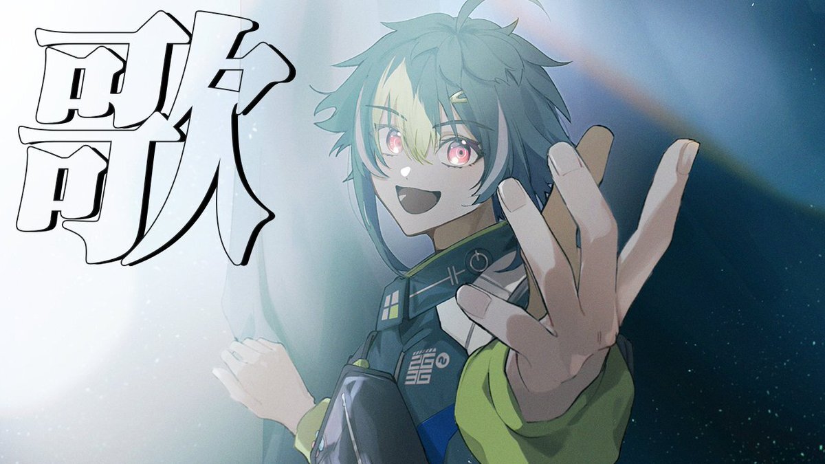 人気ポスト(@rai_173) - Yahoo!リアルタイム検索