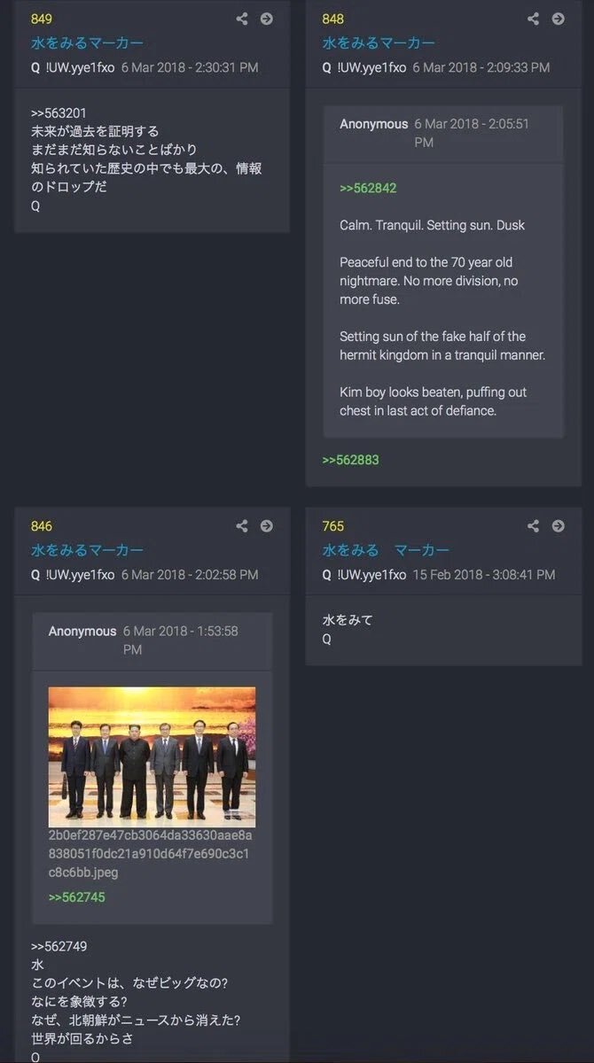 人気ポスト(@manana17tai) - Yahoo!リアルタイム検索