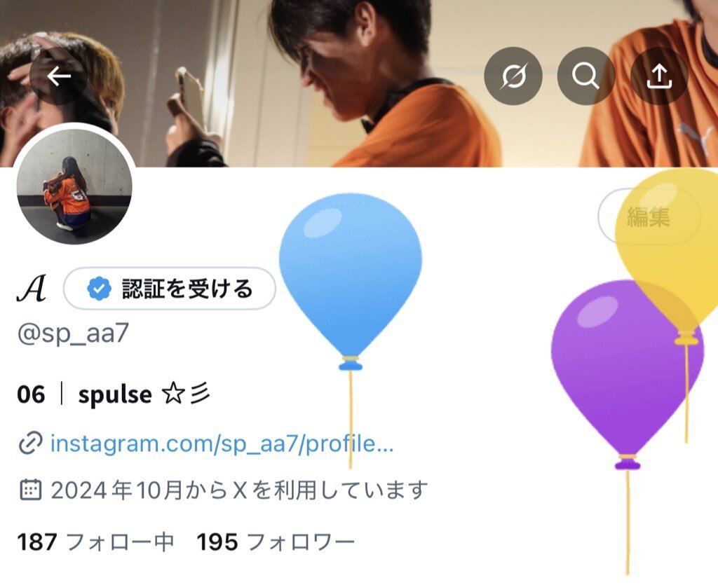 人気ポスト(@sp_aa7) - Yahoo!リアルタイム検索