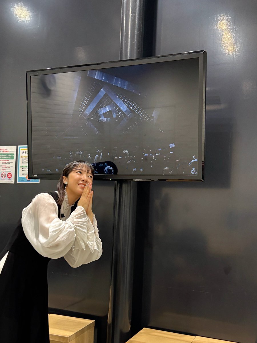 人気ポスト(@mone_tohoent) - Yahoo!リアルタイム検索