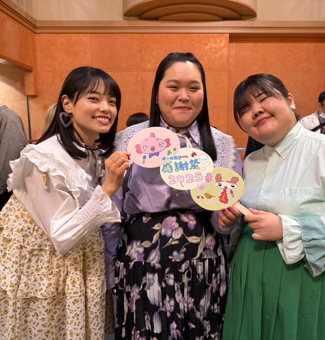 人気ポスト(@allstar_tbs) - Yahoo!リアルタイム検索