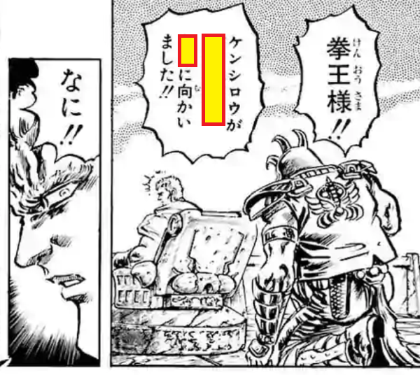 「鶯谷デッドボール」のX（旧Twitter）検索結果 - Yahoo!リアルタイム検索