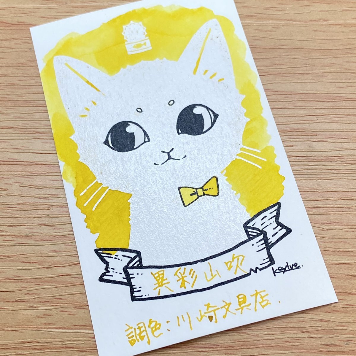 人気ポスト(@nagiphon) - Yahoo!リアルタイム検索