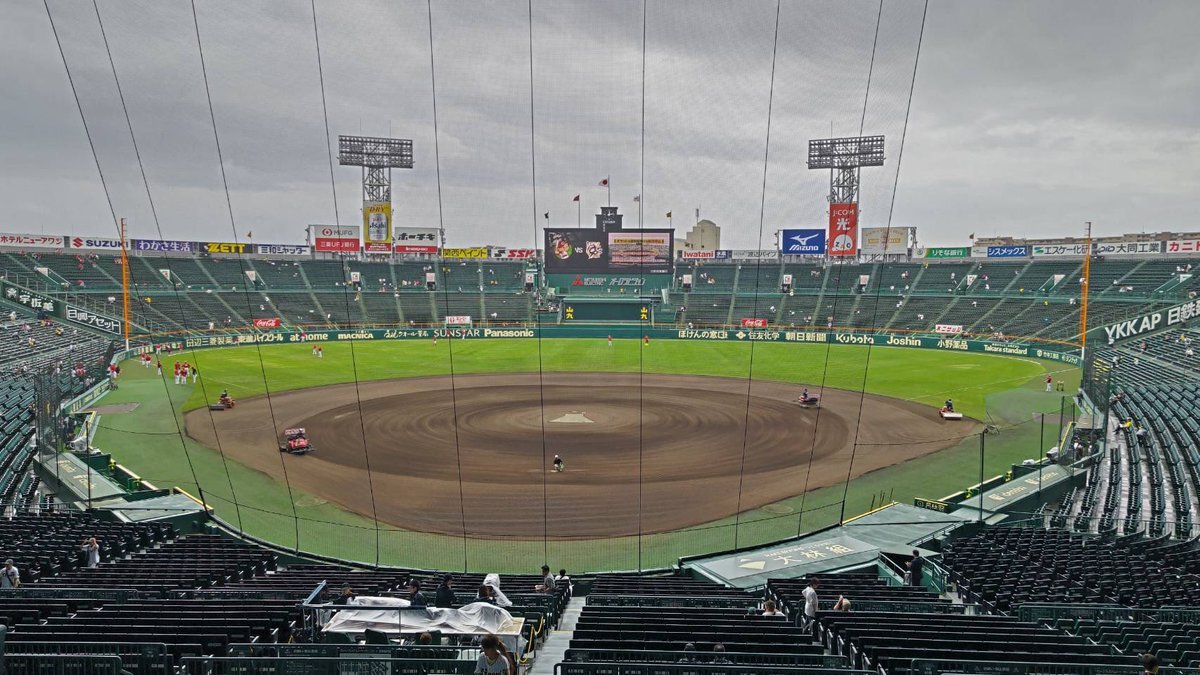 人気ポスト(@tigers_park_mbs) - Yahoo!リアルタイム検索