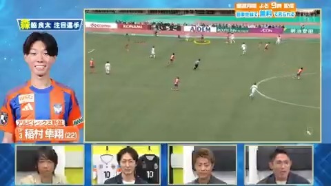 人気ポスト(@yabecchi_dazn) - Yahoo!リアルタイム検索