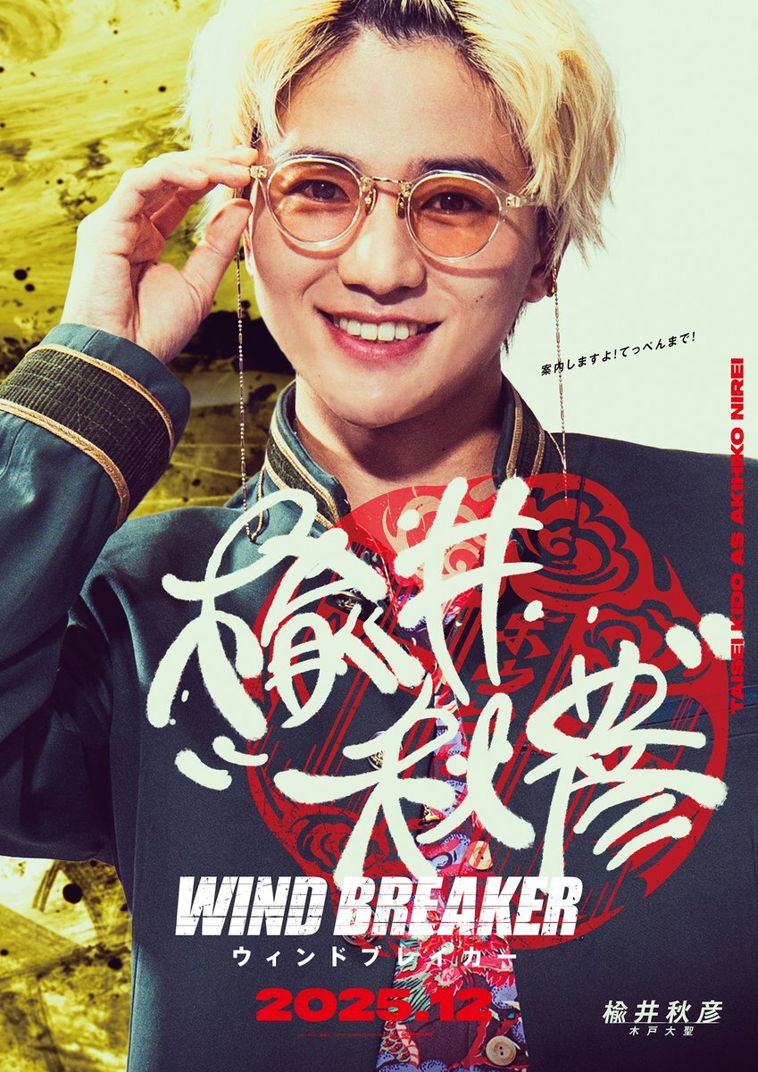 人気ポスト(@Emo_miu) - Yahoo!リアルタイム検索