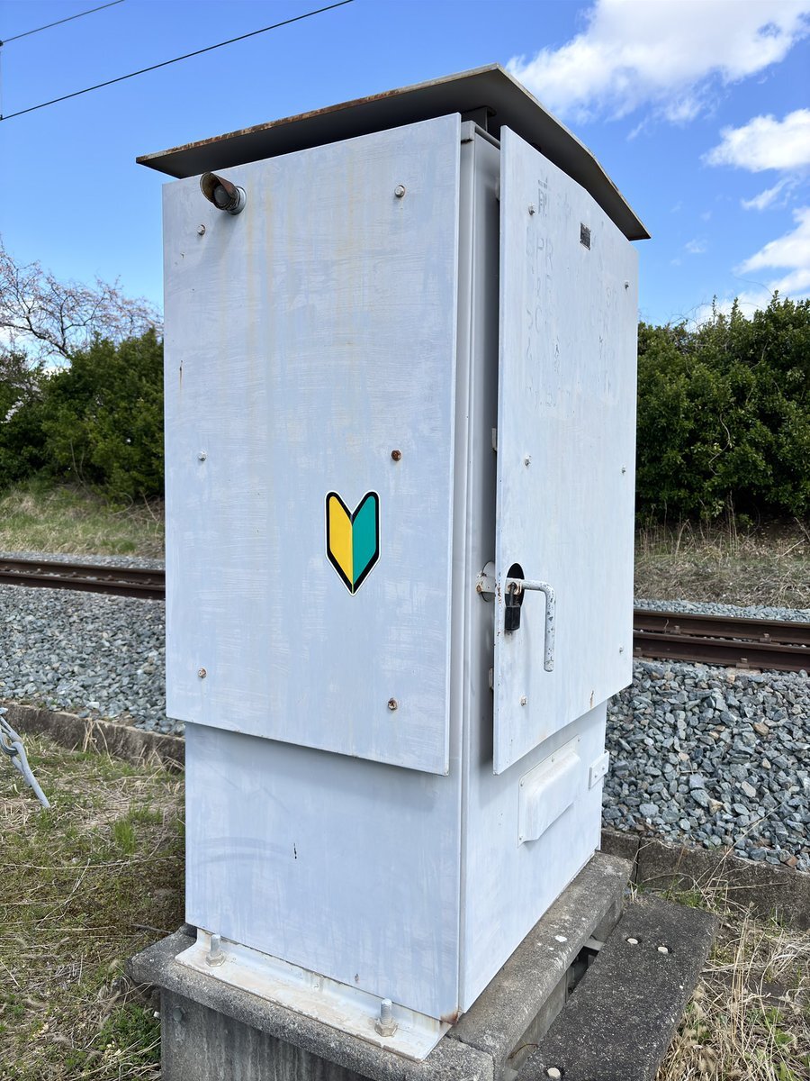 人気ポスト(@abukyu_sns) - Yahoo!リアルタイム検索