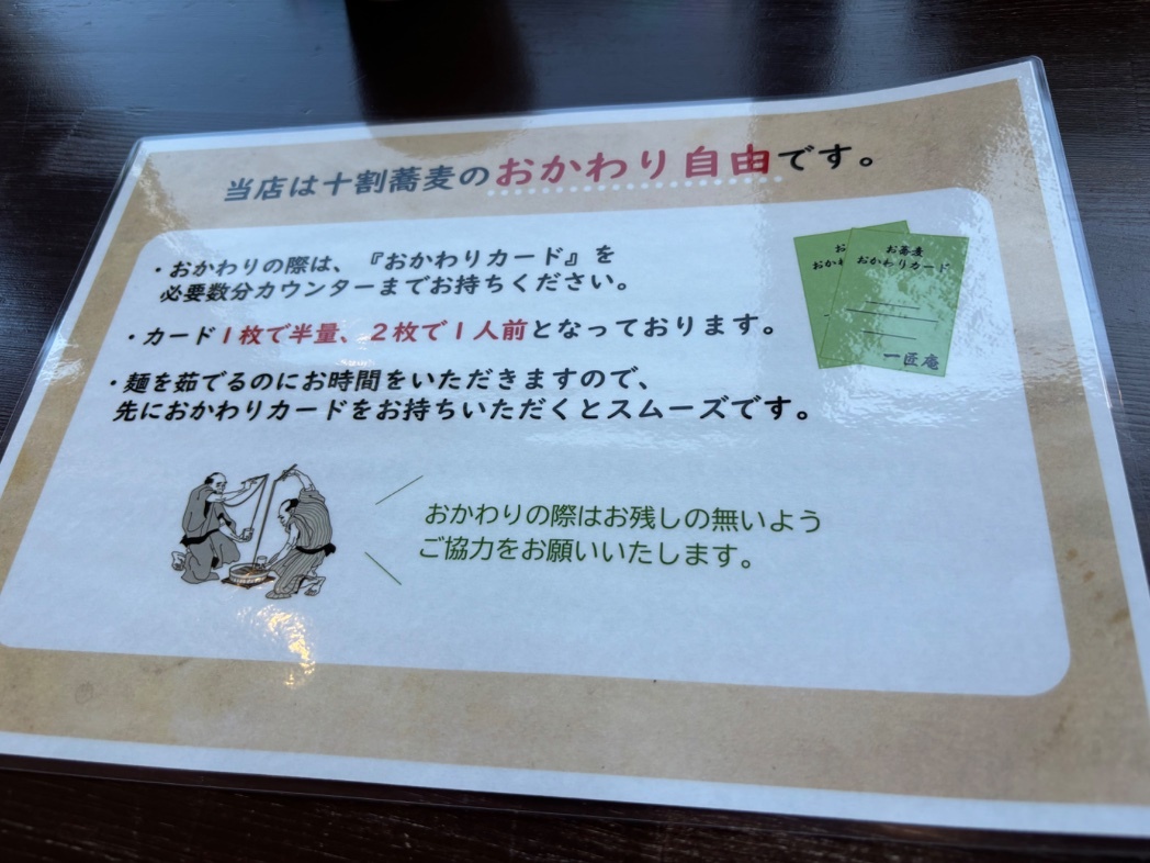 人気ポスト(@by0jack) - Yahoo!リアルタイム検索