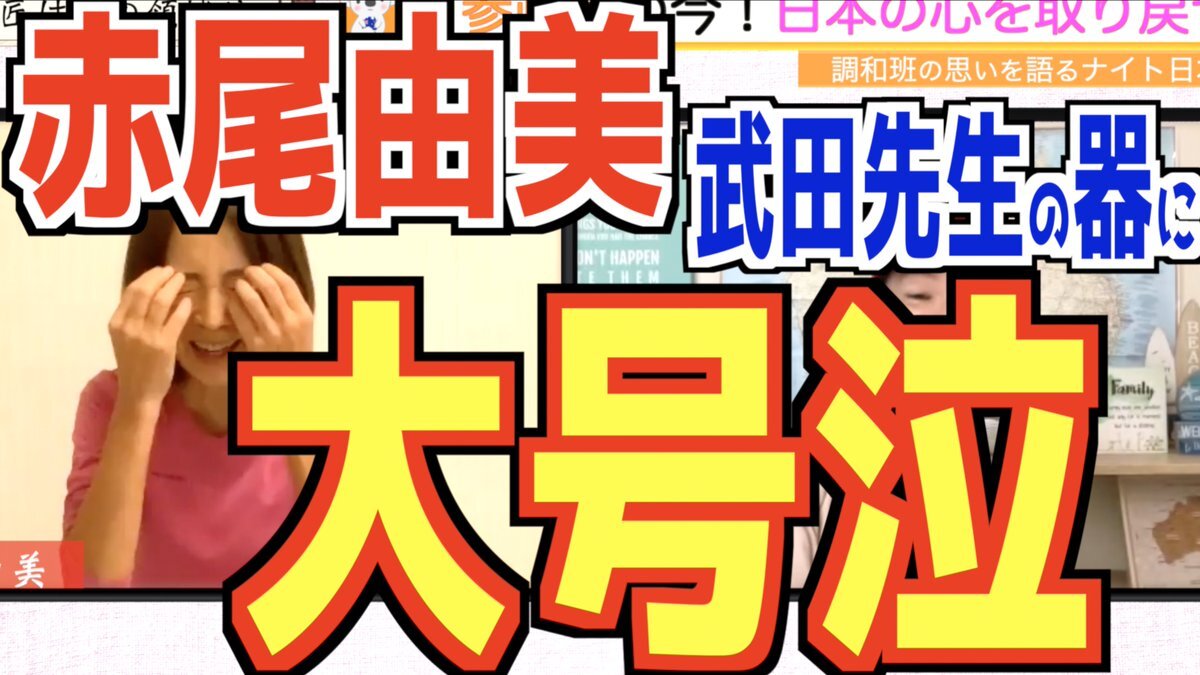 人気ポスト(@Bakuretsu_Tetsu) - Yahoo!リアルタイム検索