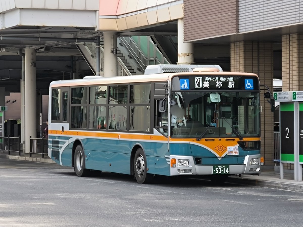 「美祢」のX（旧Twitter）検索結果 - Yahoo!リアルタイム検索