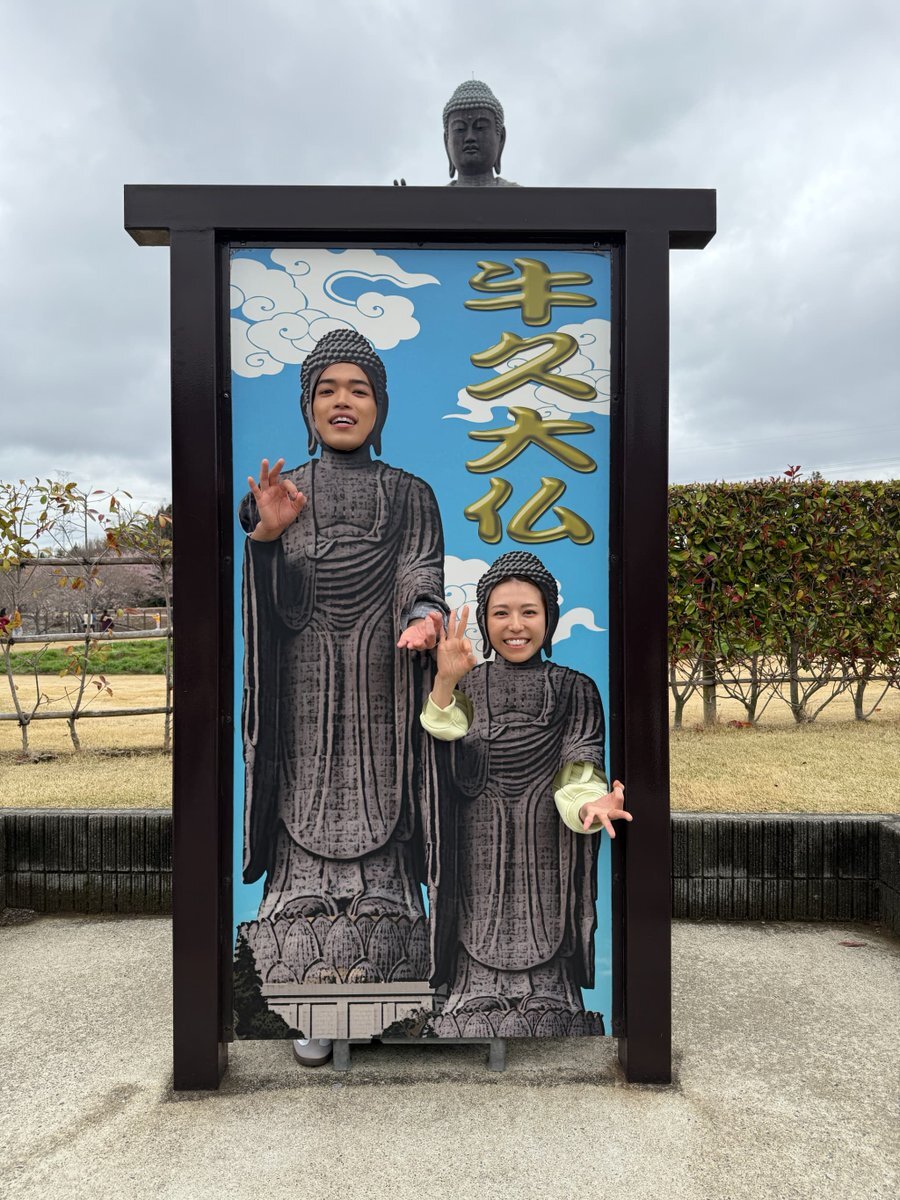 人気ポスト(@thetvjp) - Yahoo!リアルタイム検索