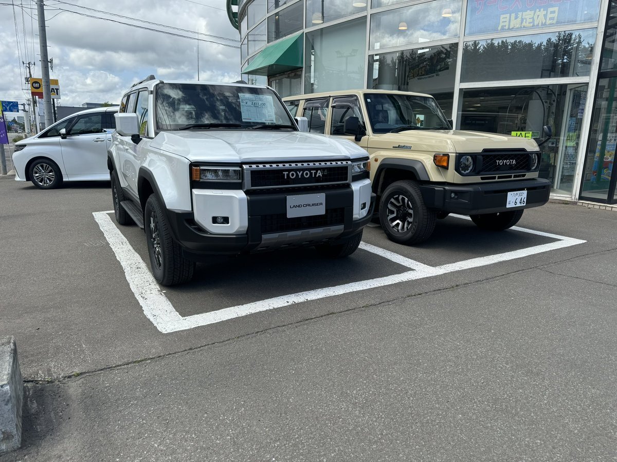 人気ポスト(@zen_kan) - Yahoo!リアルタイム検索