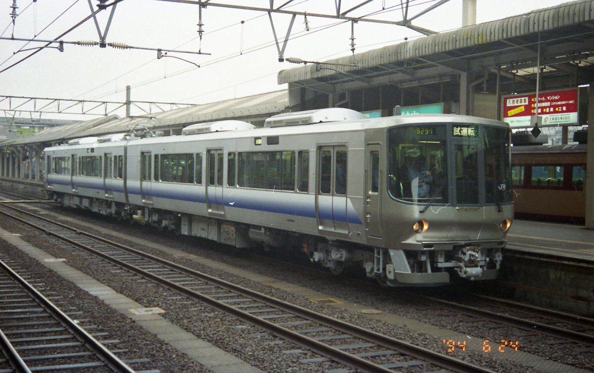 人気ポスト(@Rd32512) - Yahoo!リアルタイム検索