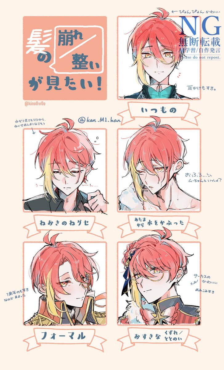 人気ポスト(@kan_M1_kan) - Yahoo!リアルタイム検索