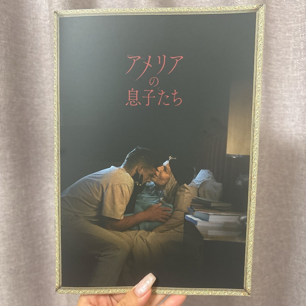 ワールドトリガー、最新話で熱狂！(2025/10/03)｜SNSのバズまとめ - Yahoo!リアルタイム検索