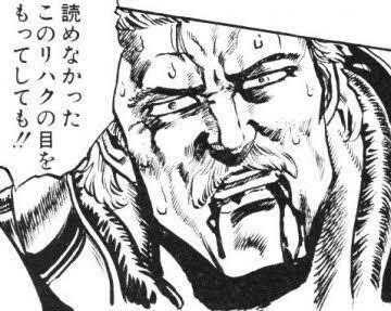 人気ポスト(@Takuji_ps) - Yahoo!リアルタイム検索