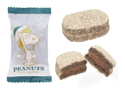 「USJ お菓子」のX（旧Twitter）検索結果 - Yahoo!リアルタイム検索