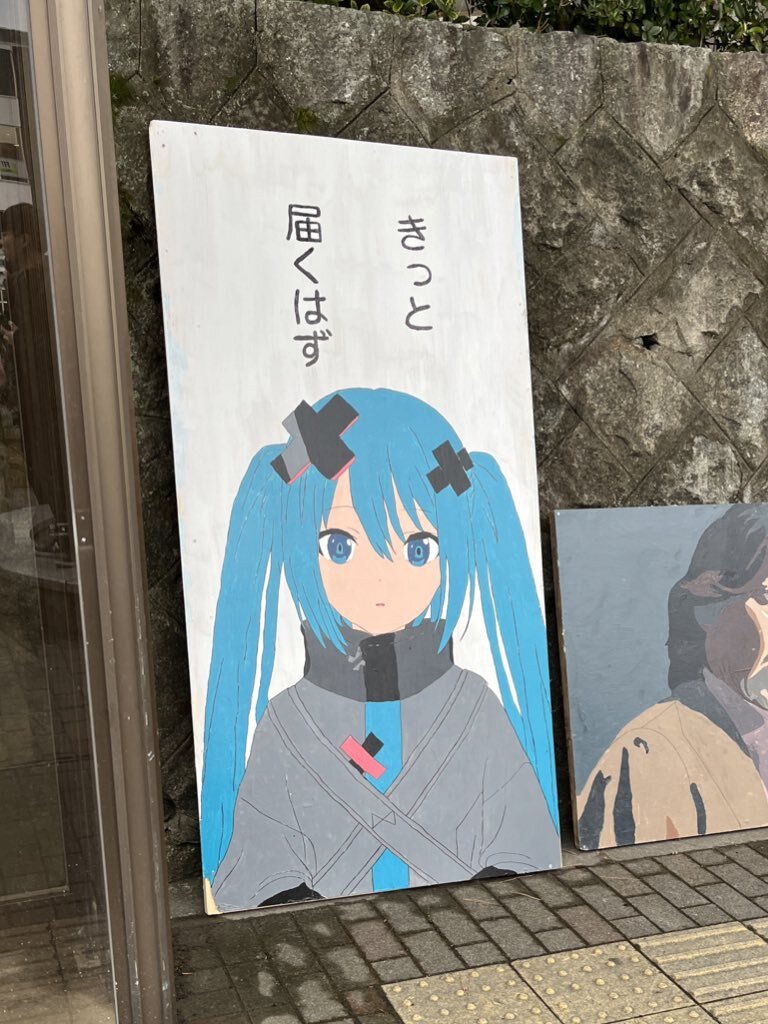 人気ポスト(@HonaMizuki_) - Yahoo!リアルタイム検索