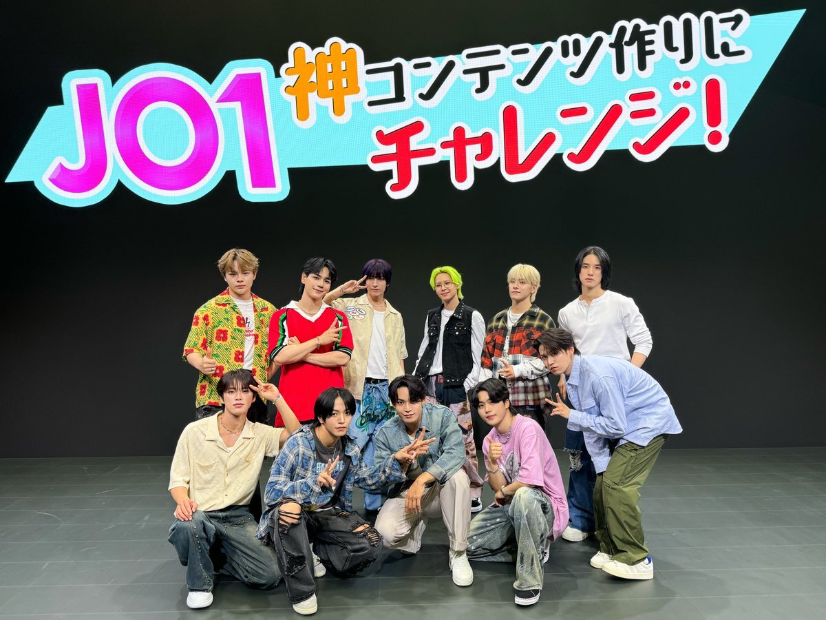 人気ポスト(@official_jo1) - Yahoo!リアルタイム検索