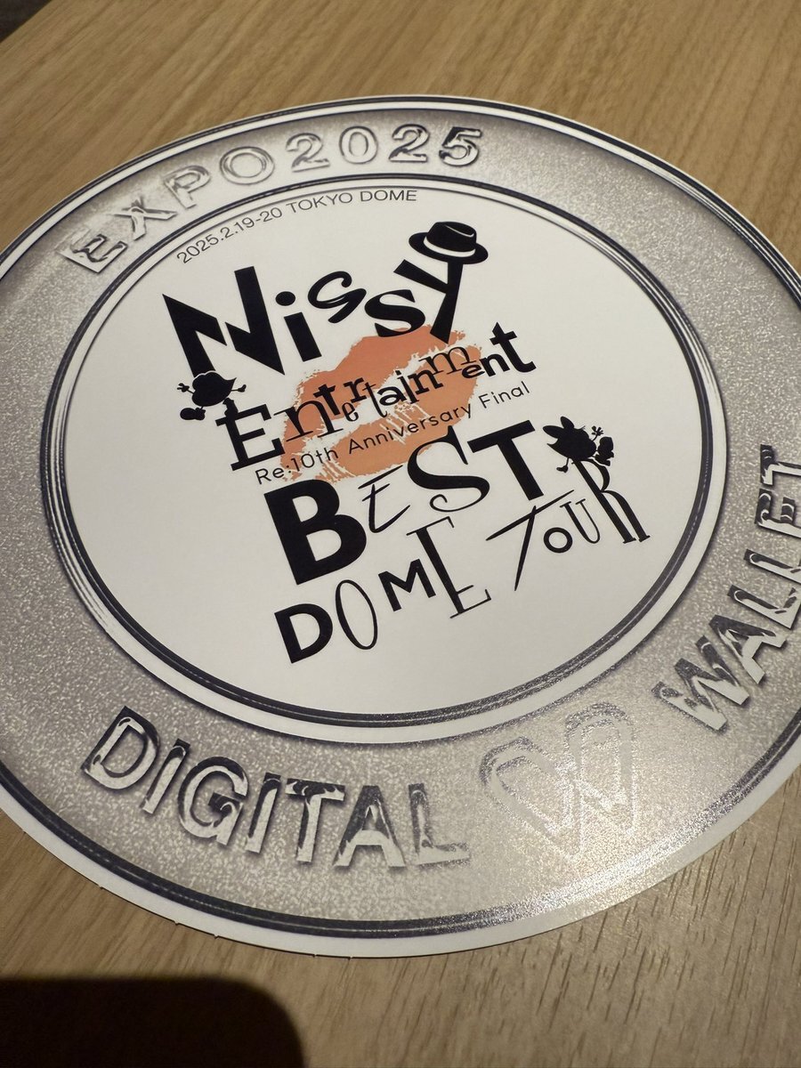 人気ポスト(@poe1985) - Yahoo!リアルタイム検索