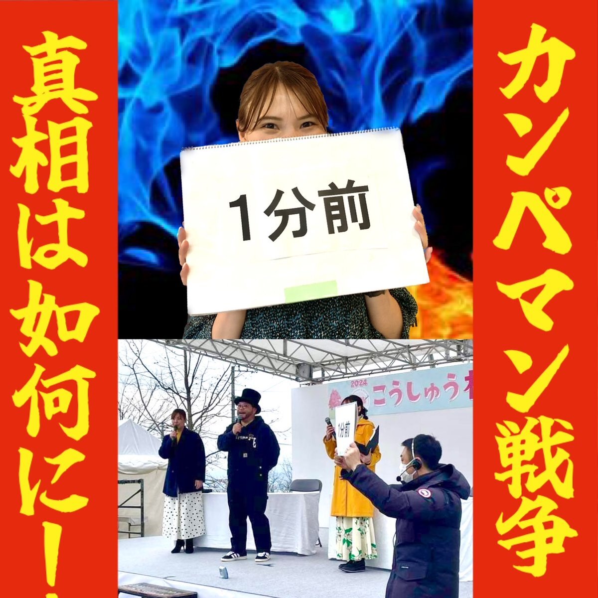 人気ポスト(@ybs_kks) - Yahoo!リアルタイム検索