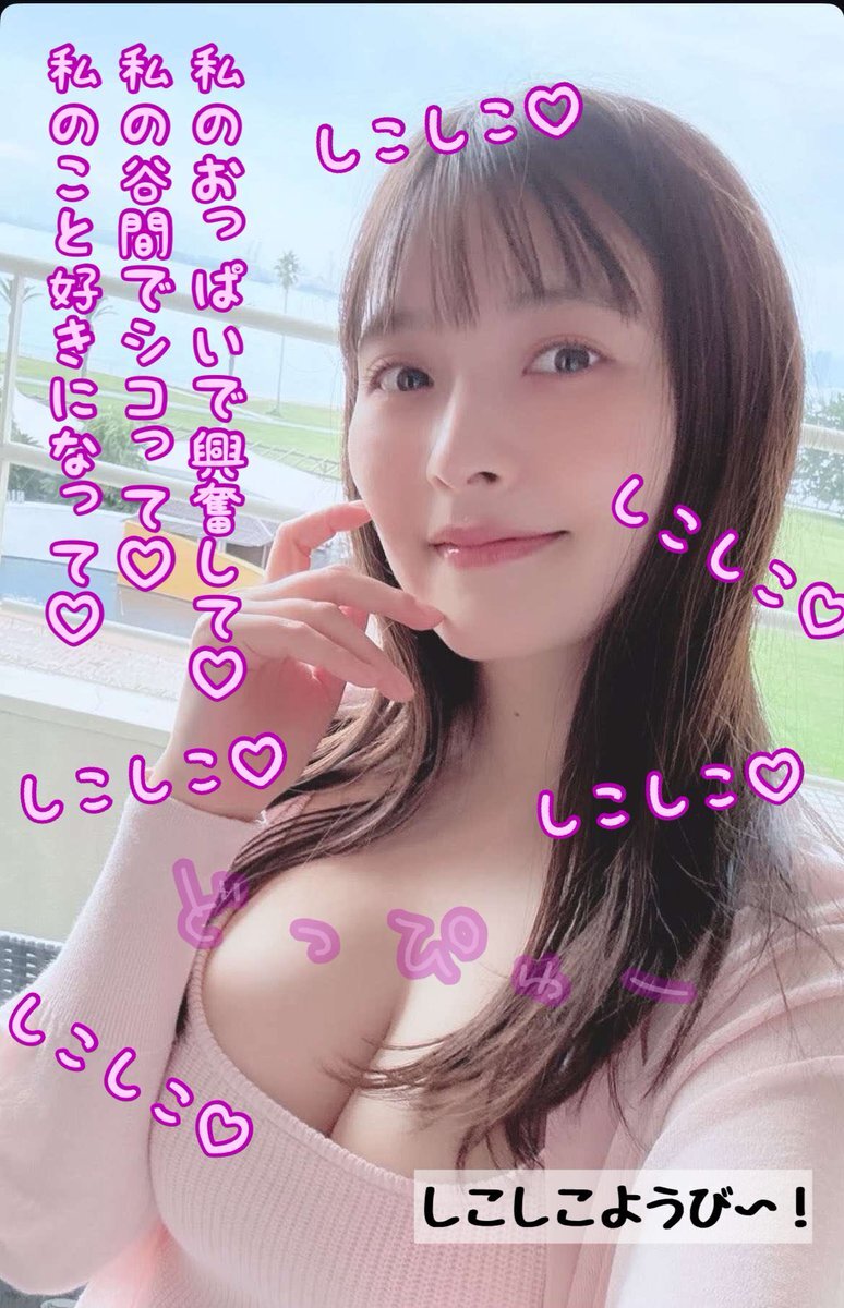 人気ポスト(@karuta_519) - Yahoo!リアルタイム検索