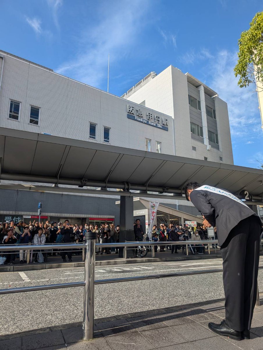 人気ポスト(@saito_ouen) - Yahoo!リアルタイム検索