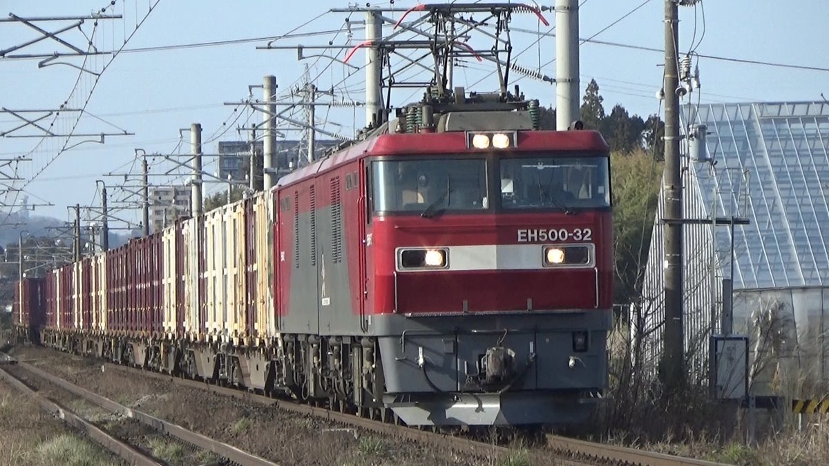 「EH500」のX（旧Twitter）検索結果 - Yahoo!リアルタイム検索