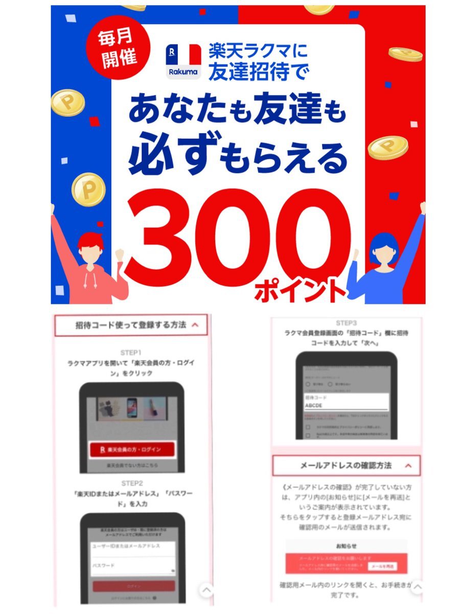 「Yahoo!」のX（旧Twitter）検索結果 - Yahoo!リアルタイム検索