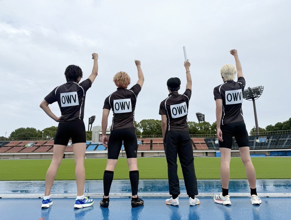 人気ポスト(@owv_official) - Yahoo!リアルタイム検索