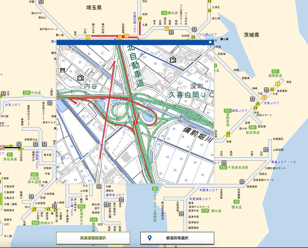 「交通情報 圏央道」のX（旧Twitter）検索結果 - Yahoo!リアルタイム検索