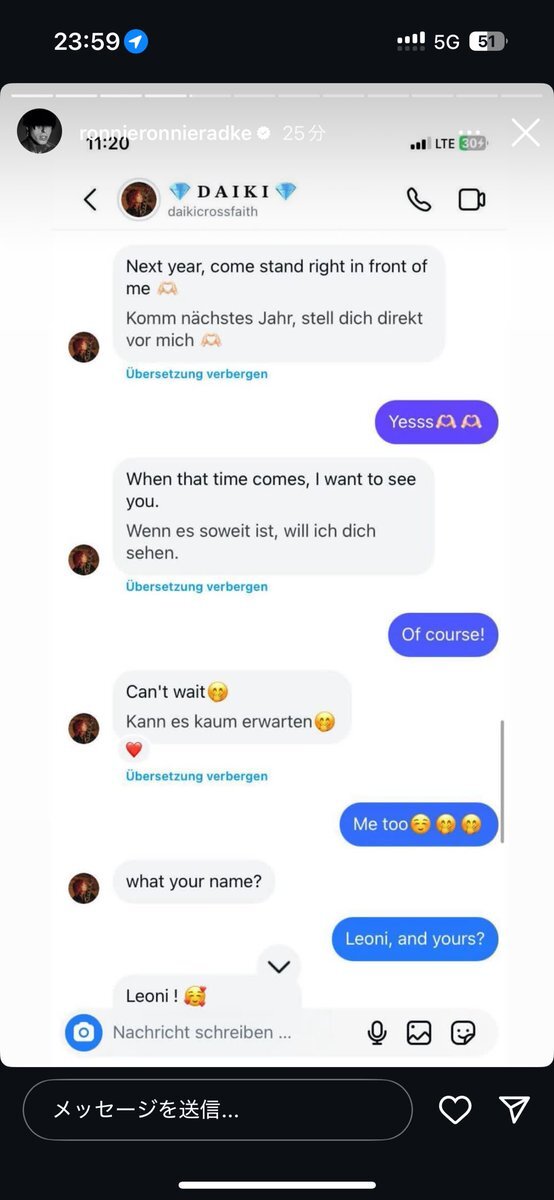 人気ポスト(@Sakiika_x_Boku) - Yahoo!リアルタイム検索