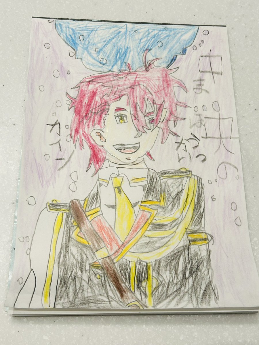 人気ポスト(@manami5878mhyk) - Yahoo!リアルタイム検索