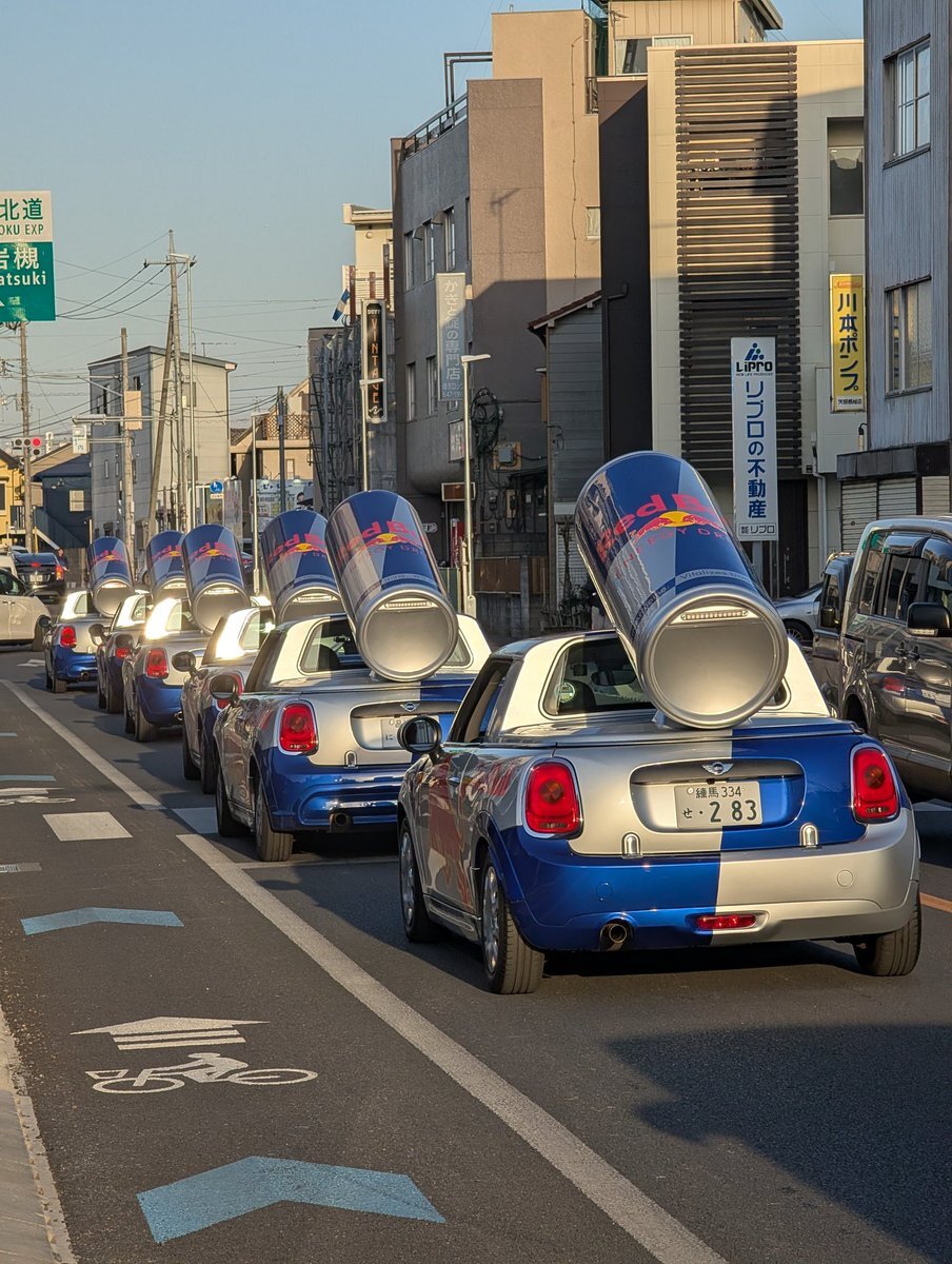 人気ポスト(@vtokyo11) - Yahoo!リアルタイム検索