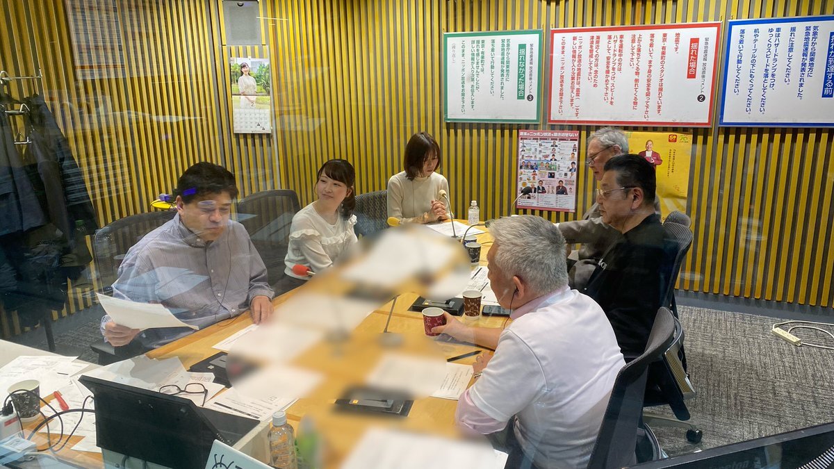 人気ポスト(@happy_1242) - Yahoo!リアルタイム検索