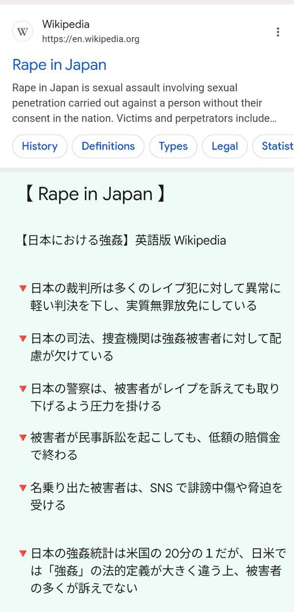 人気ポスト(@MOF_JT_NHK_D2_) - Yahoo!リアルタイム検索