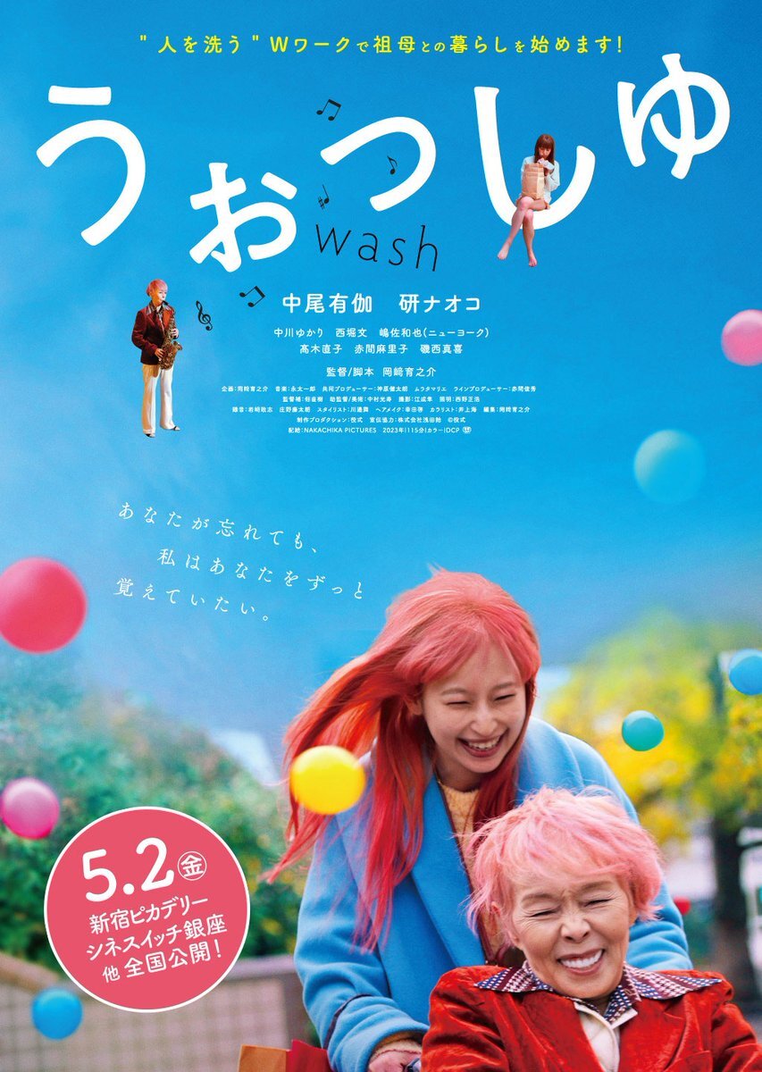 ひろたみゆ紀」のYahoo!リアルタイム検索 - X(旧Twitter)を ひろたみゆ紀」のYahoo!リアルタイム検索 - X(旧Twitter)を