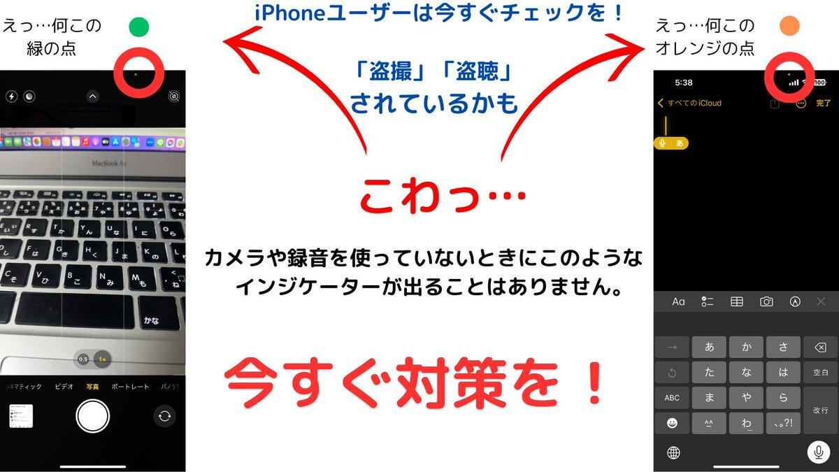 人気ポスト(@Daisaku_Samon) - Yahoo!リアルタイム検索