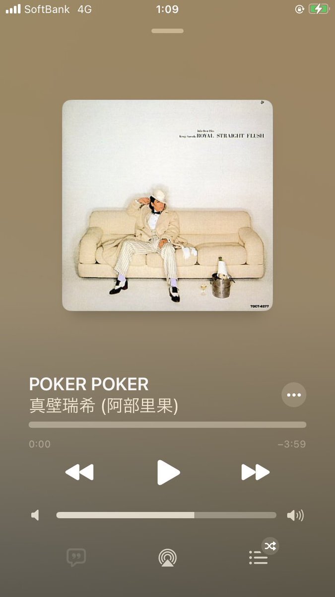 「沢田研二」のX（旧Twitter）検索結果 - Yahoo!リアルタイム検索