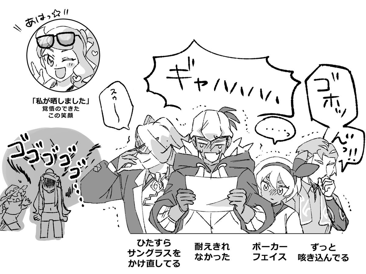 人気ポスト(@anyadesu_yo) - Yahoo!リアルタイム検索