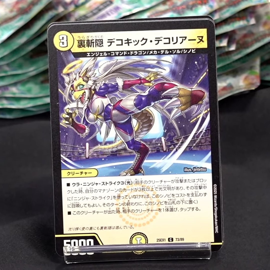 人気ポスト(@deneblog) - Yahoo!リアルタイム検索