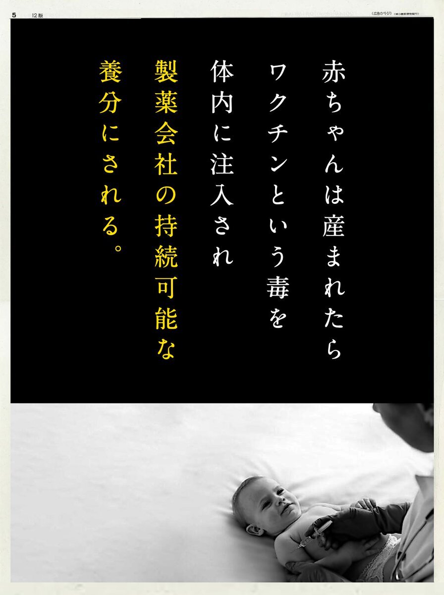 人気ポスト(@jhmdrei) - Yahoo!リアルタイム検索