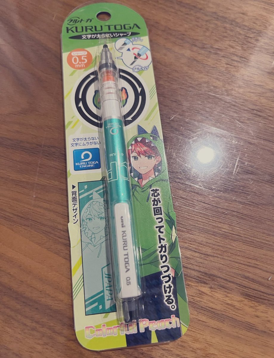 じゃぱぱ」のX（旧Twitter）検索結果 - Yahoo!リアルタイム検索