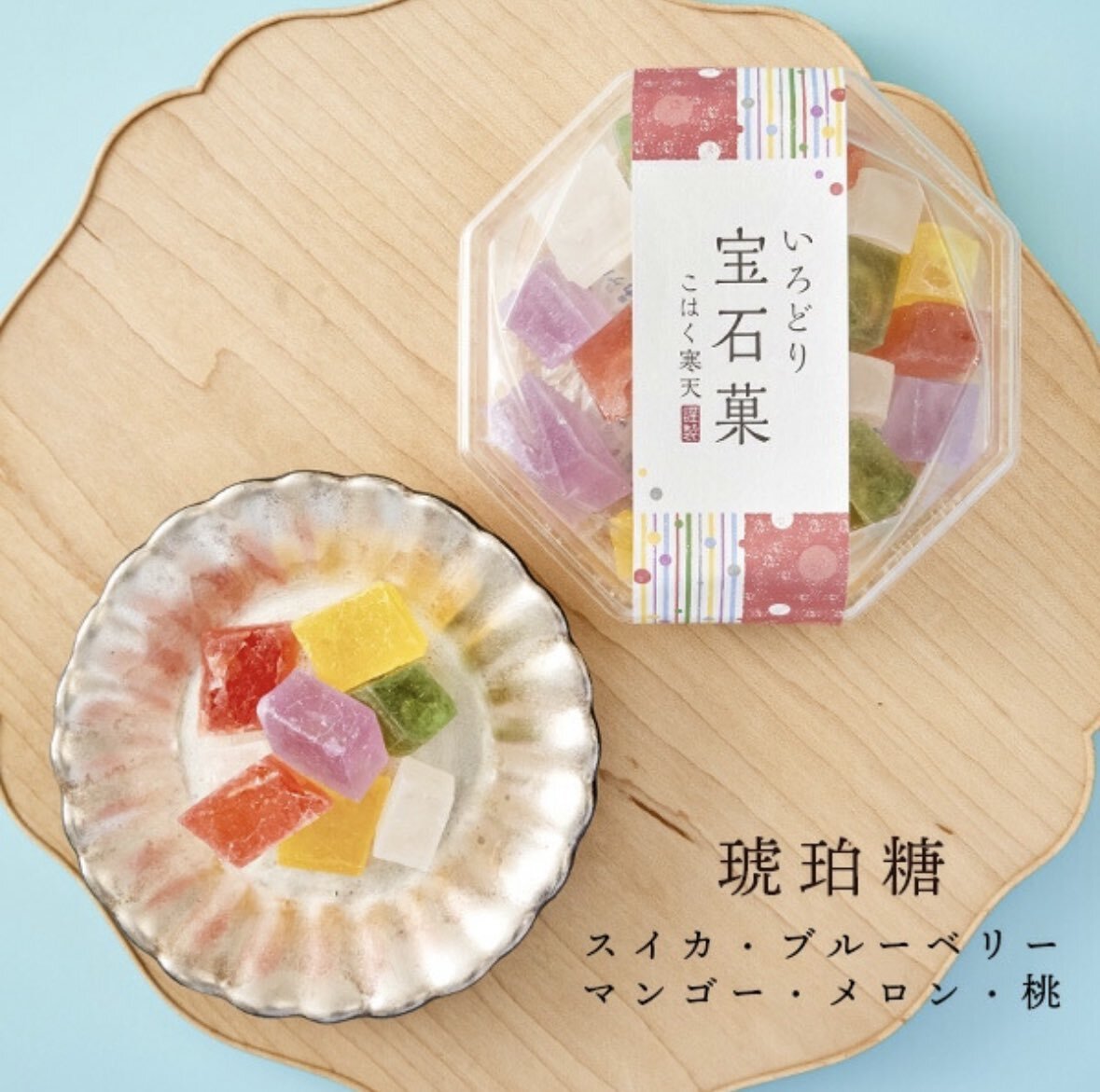 人気ポスト(@Sakika_life) - Yahoo!リアルタイム検索