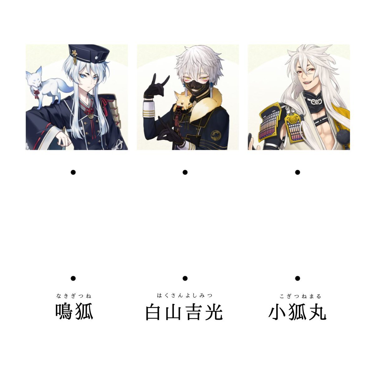 人気ポスト(@asagi_u_u) - Yahoo!リアルタイム検索