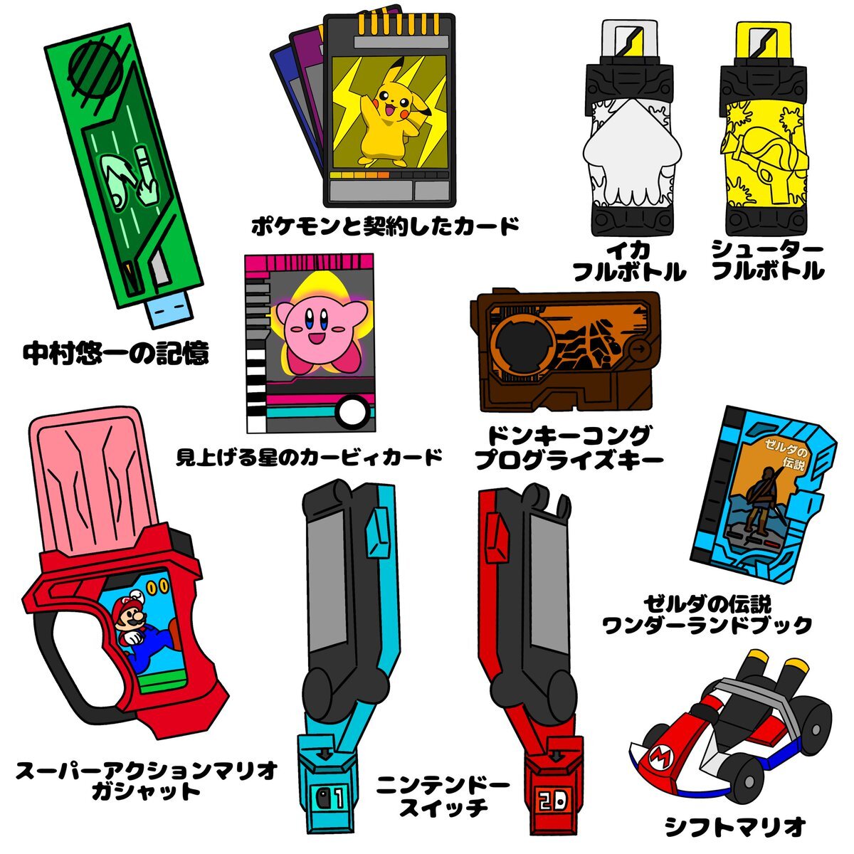 人気ポスト(@next_omega_) - Yahoo!リアルタイム検索