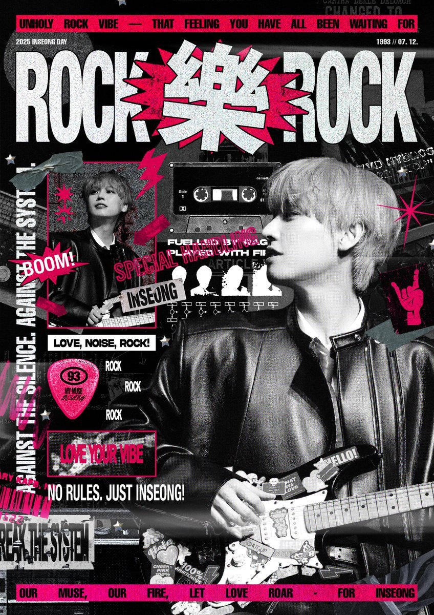 人気ポスト(@rockin_712) - Yahoo!リアルタイム検索