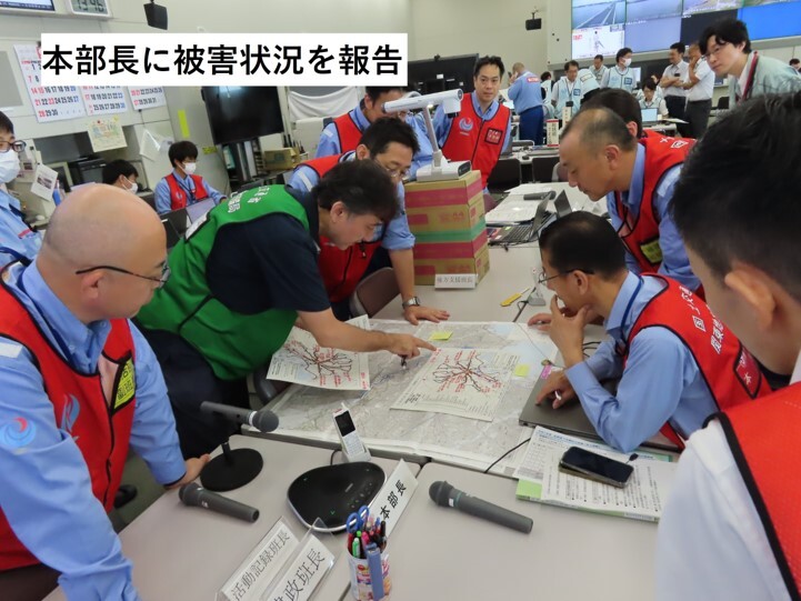 関東地整」のX（旧Twitter）検索結果 - Yahoo!リアルタイム検索